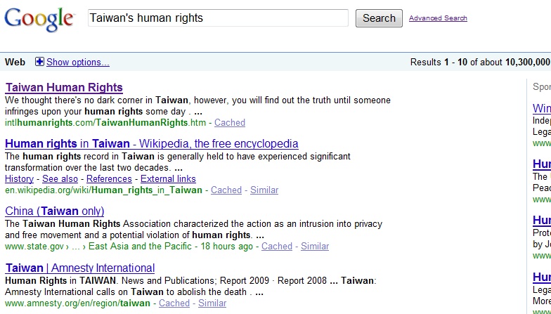 Ranking Courage world site